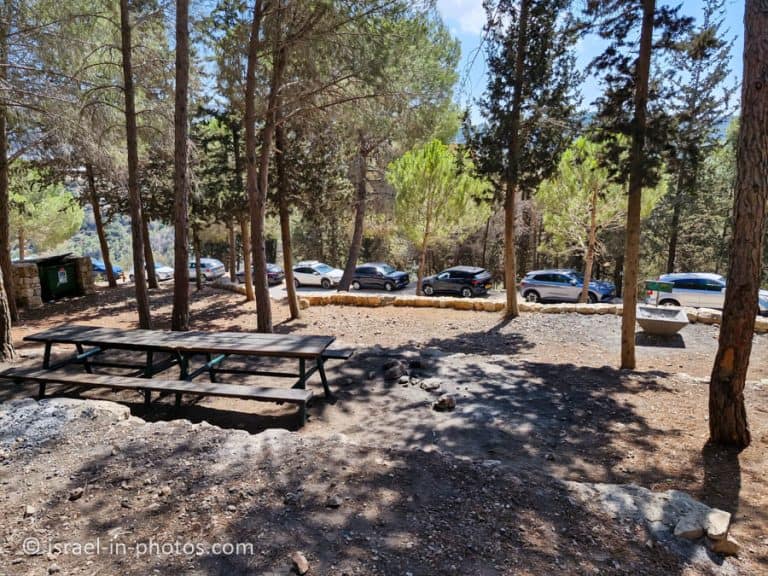 Sataf - Hiking Trails near Jerusalem - Visitors Guide - Israel in Photos